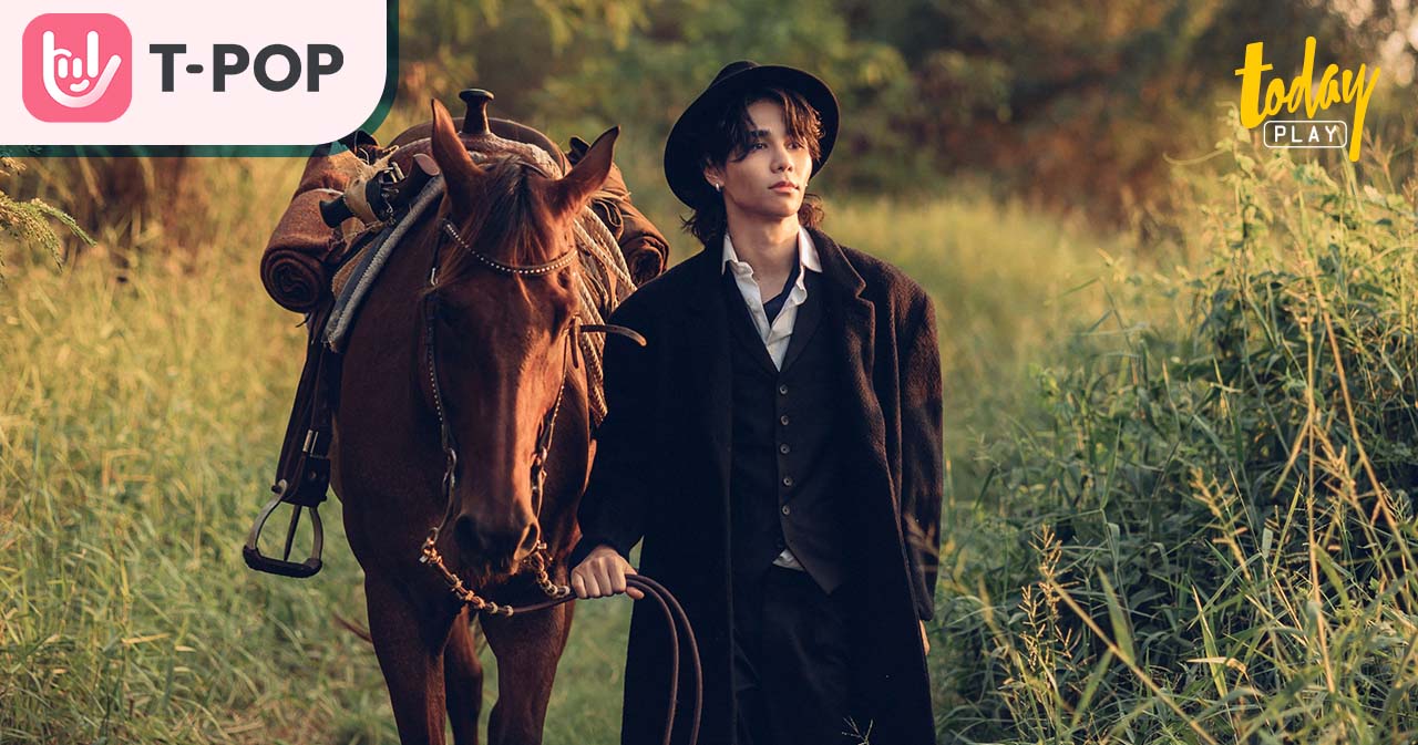 ‘เจฟ ซาเตอร์’ ปล่อยซิงเกิลบัลลาด ‘ส่วนน้อย (Yellow Leaf)’ ถ่ายทอดความรักสุดลึกซึ้ง