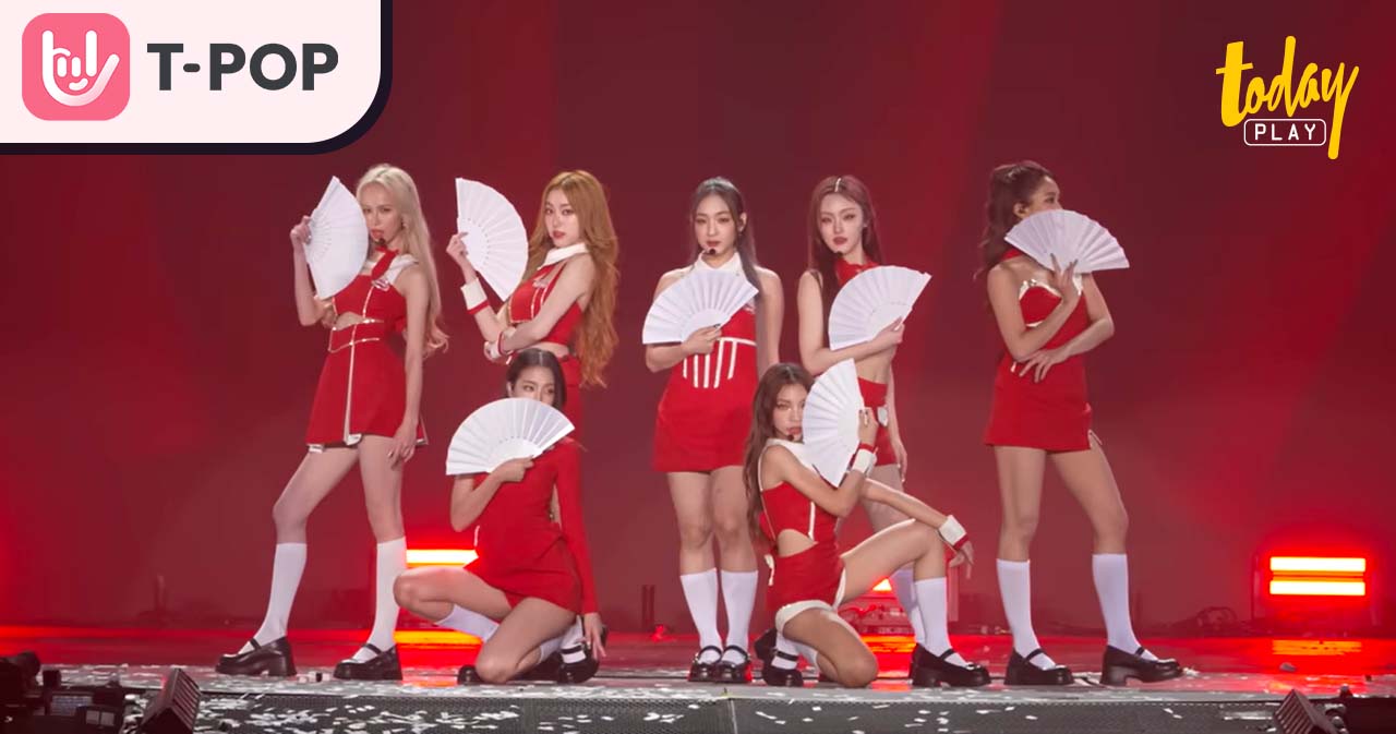 ‘4EVE’ ปล่อย Special Performance สุดร้อนแรง ‘HOT 2 HOT’ โชว์สุดพิเศษจาก 4EVE Concert “NOW OR ...