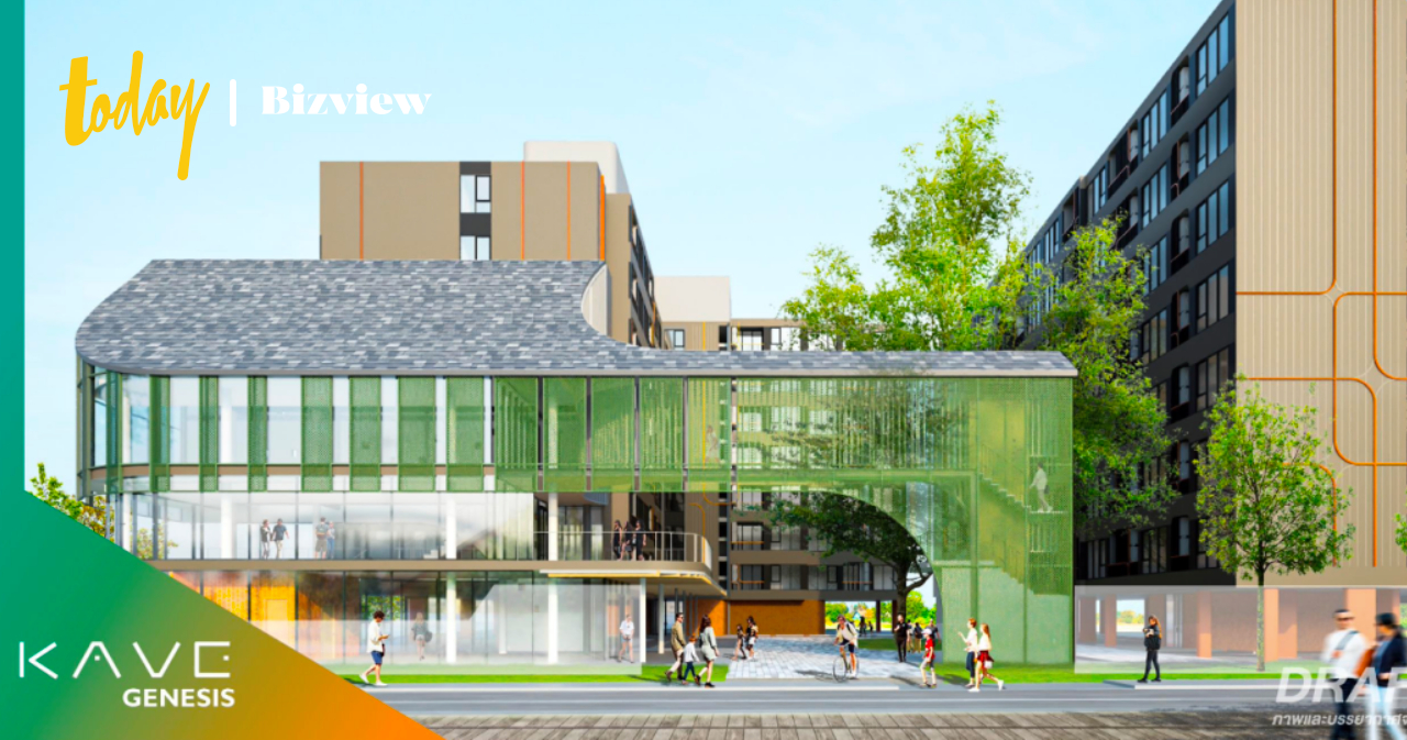 ส่องพิกัดโครงการ KAVE Genesis นครปฐม จากแบรนด์ฮิต KAVE โดย Asset Wise