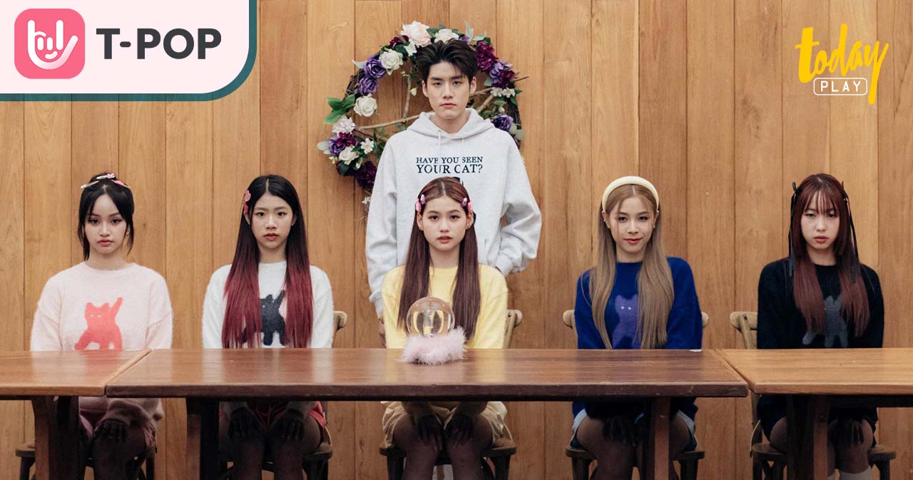 เปิดตัว 5 สาว ‘Wizzle’ แม่มดตัวแสบ พร้อมร่ายมนต์กับซิงเกิลใหม่ ‘อัสคารา ...