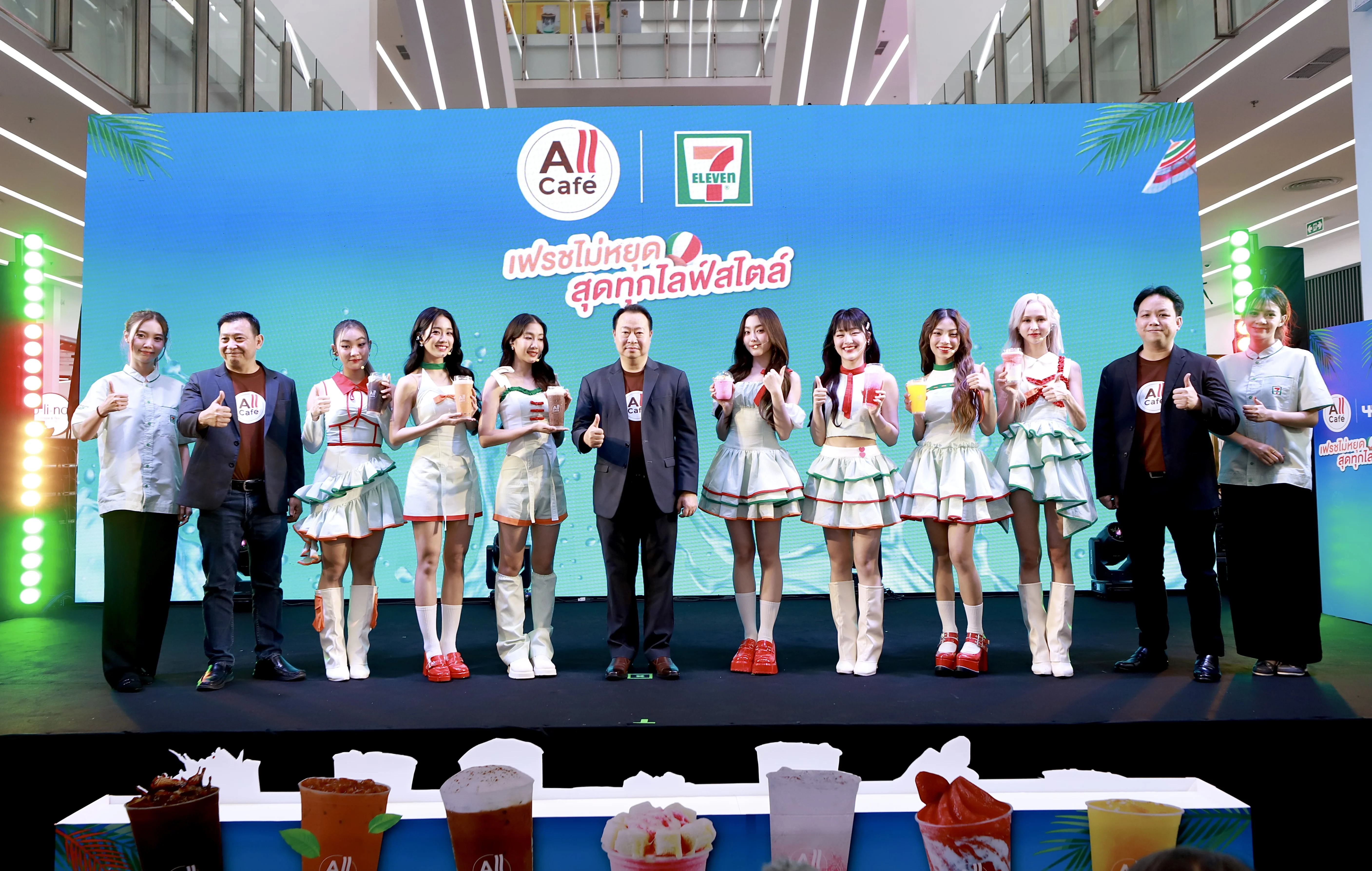 All Café ดึง 7 สาว 4EVE เป็นพรีเซนเตอร์ พร้อมสร้างประสบการณ์ความ “FRESH ไม่หยุดสุดทุกไลฟ์สไตล์”