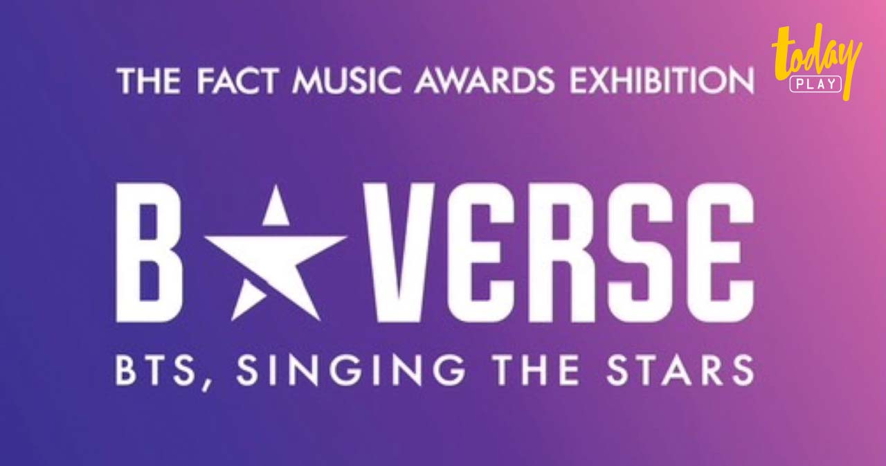 เปิดตัวนิทรรศการทอล์ก ออฟ เดอะ ทาวน์ ‘BTS EXHIBITION : B★VERSE’