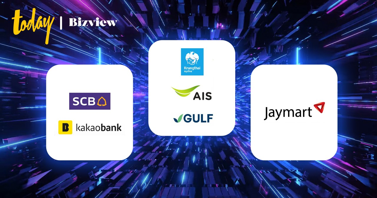 เมื่อเจ้าสัวอยากทำธุรกิจธนาคาร เปิดโฉมหน้า 3 กลุ่มทุน 5 หุ้นดัง ผู้ท้าชิงใบอนุญาต Virtual Bank