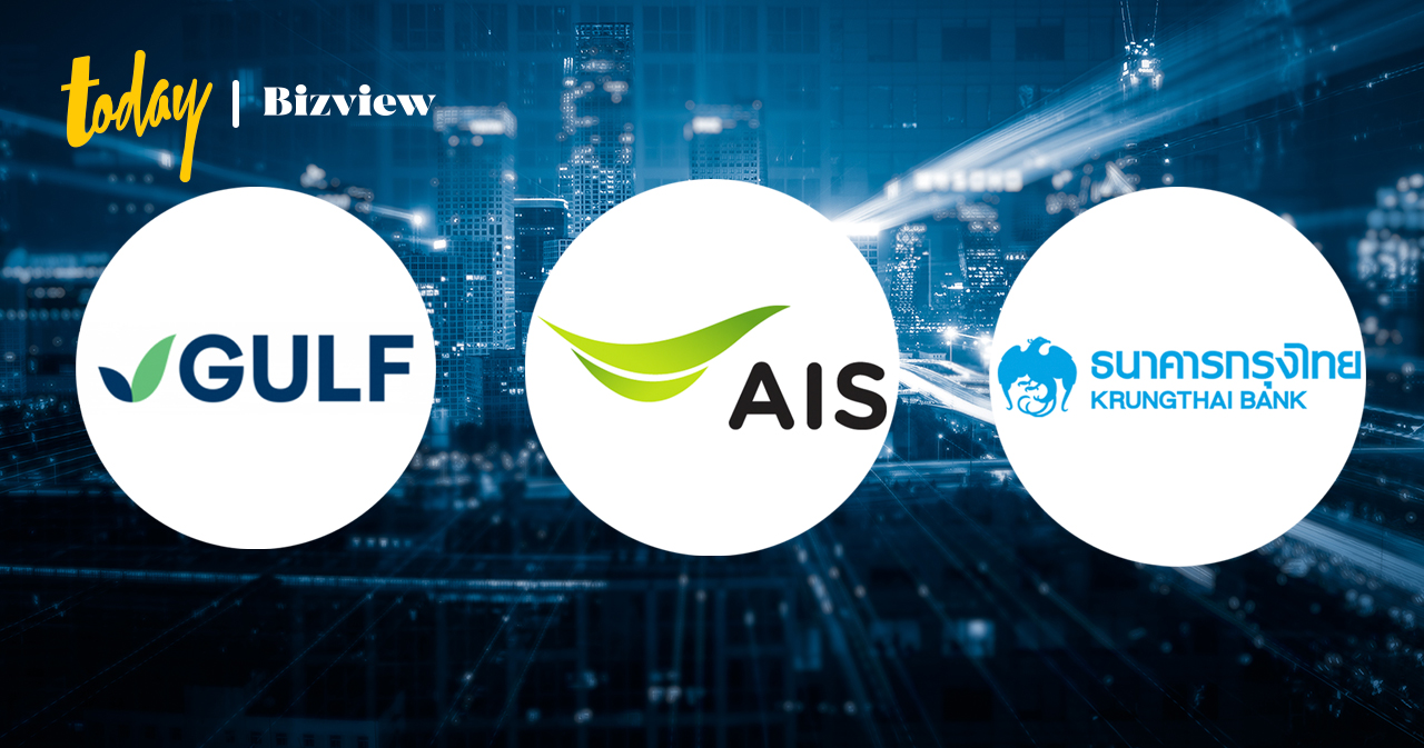 GULF-AIS-KTB พร้อมชิงไลเซ่นส์ Virtual Bank เบื้องต้นแบ่งกันถือหุ้นคนละ 33%