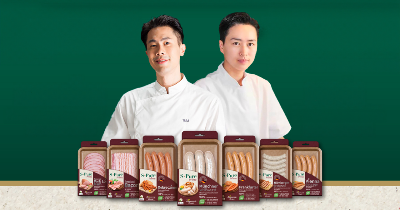 “S-Pure Prime” ชวนสัมผัสที่สุดความอร่อยใหม่กับไส้กรอกเยอรมันสไตล์โฮมเมด ...