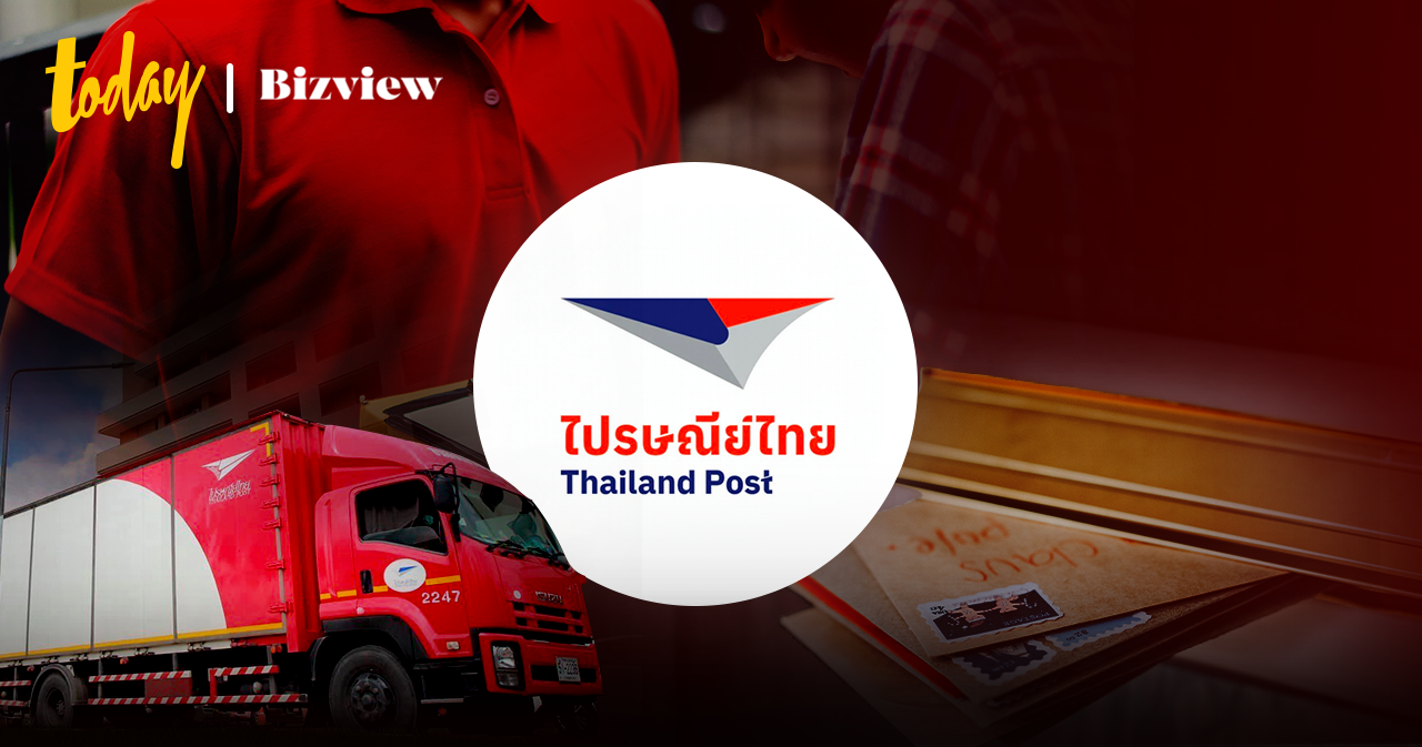 หมดเวลาขาดทุนแล้ว! ‘ไปรษณีย์ไทย’ พลิกกำไร 78 ล้าน