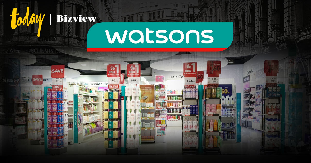 Watsons จากร้านขายฝิ่นสู่อาณาจักรความงามระดับโลกอายุ 2 ศตวรรษ
