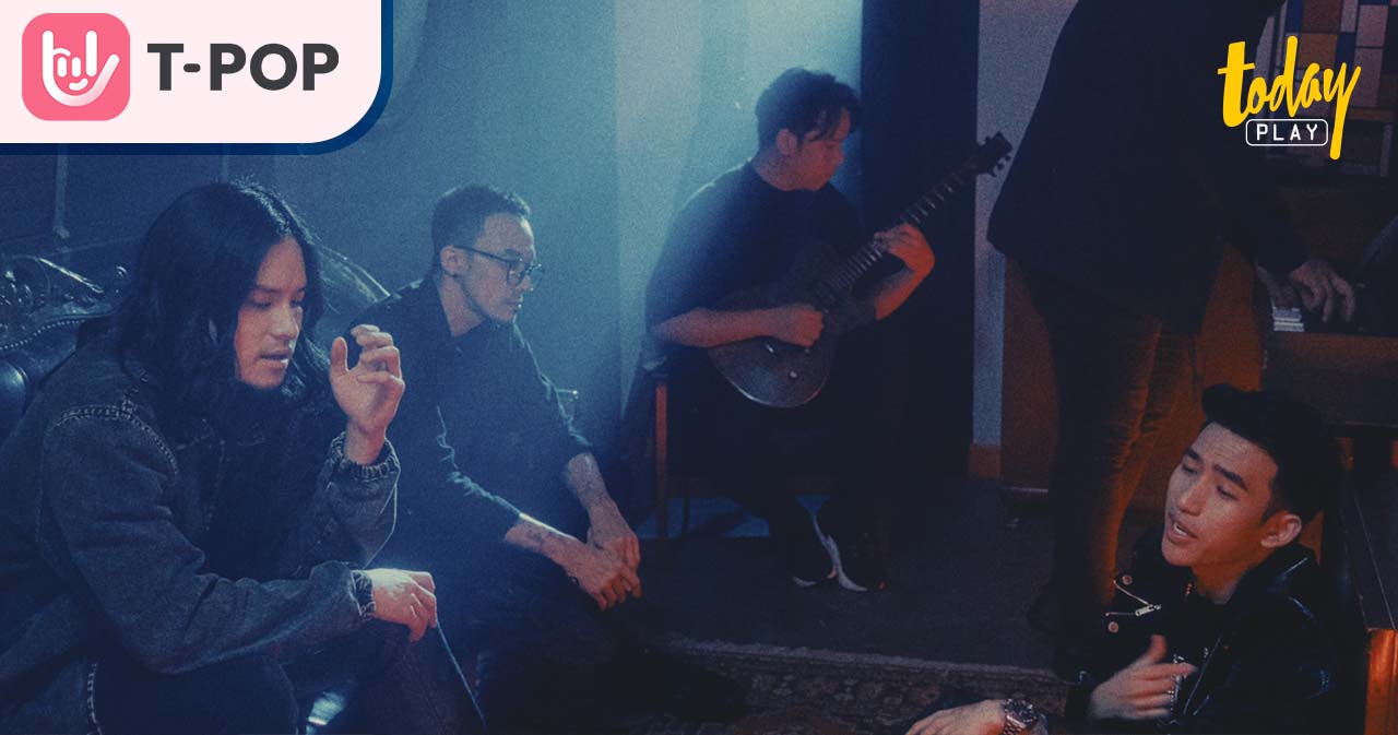 ร็อก-แร็ป ส่วนผสมลงตัว ‘Retrospect x IRONBOY’ ในเพลง ‘อยู่เพื่อจำ’ Alternated Version