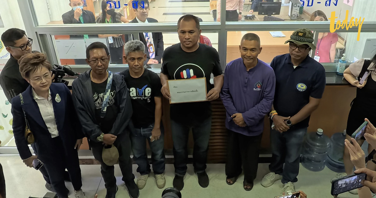 คปท. นำบุก กกต. ยื่นค้านคุณสมบัติ ‘พิชิต ชื่นบาน’ เป็นรัฐมนตรี