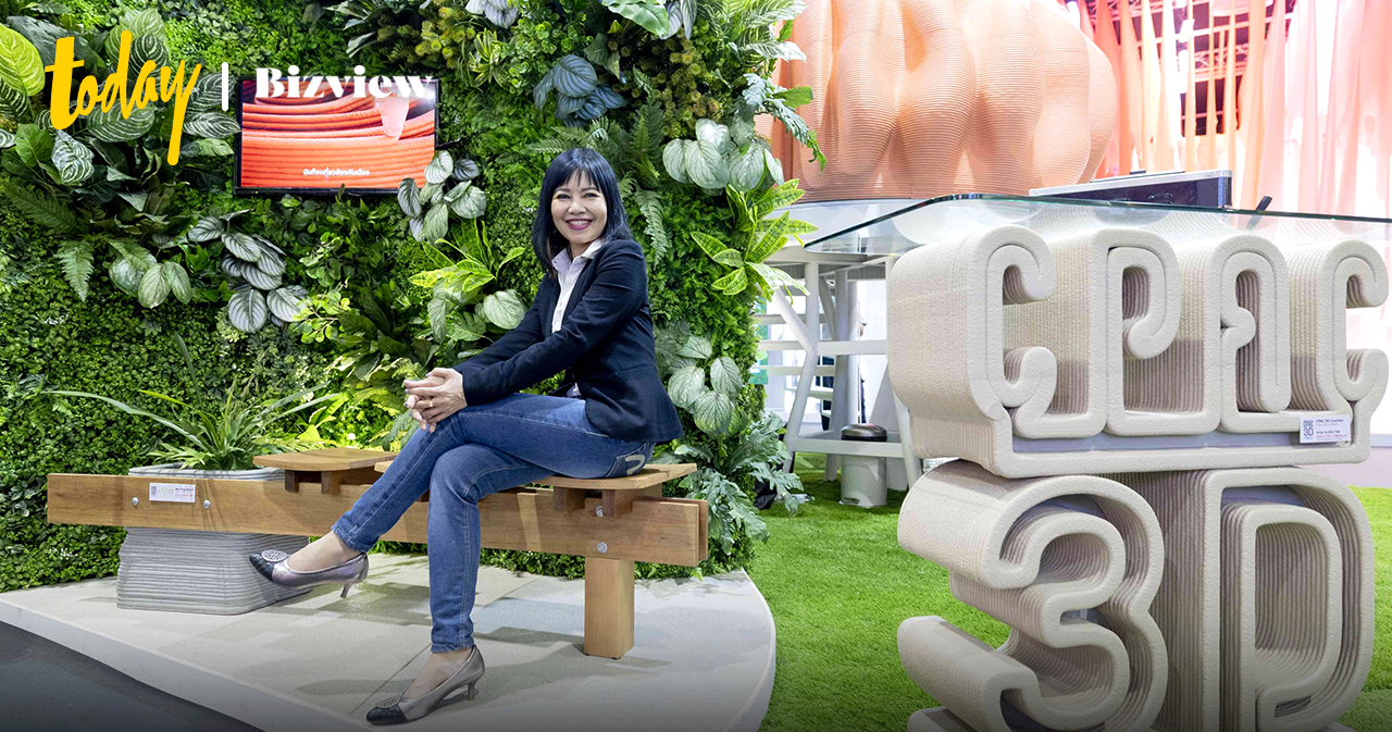 CPAC Green Solution เปิดตัวเทคโนโลยี 3D Concrete Printing งานสถาปนิก’67