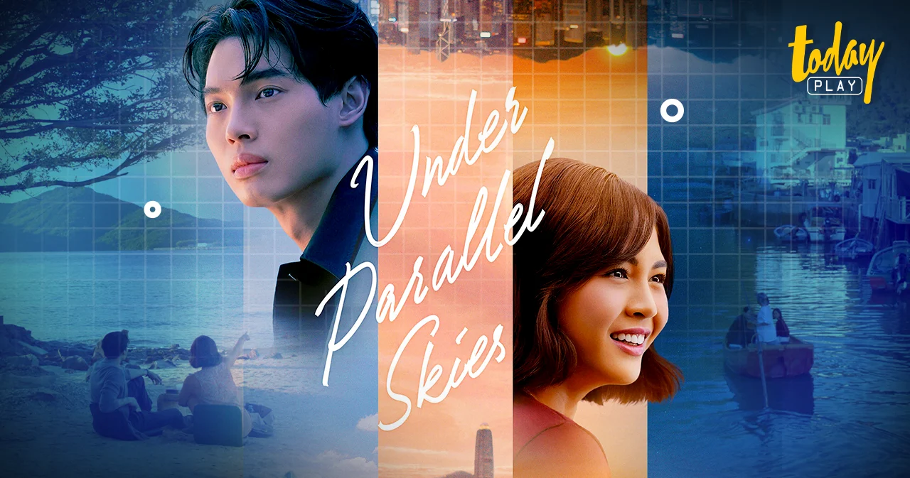 ‘Under Parallel Skies…รักใต้ฟ้าคู่ขนาน’ หนังครบรส ข้ามดินแดน ที่จะพาไป ...
