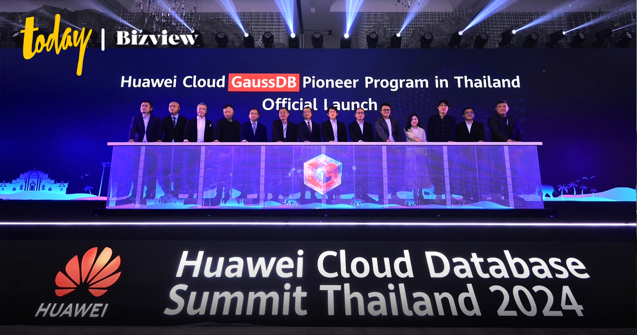 หัวเว่ย คลาวด์ชู GaussDB ฐานข้อมูลแบบ AI-Native
