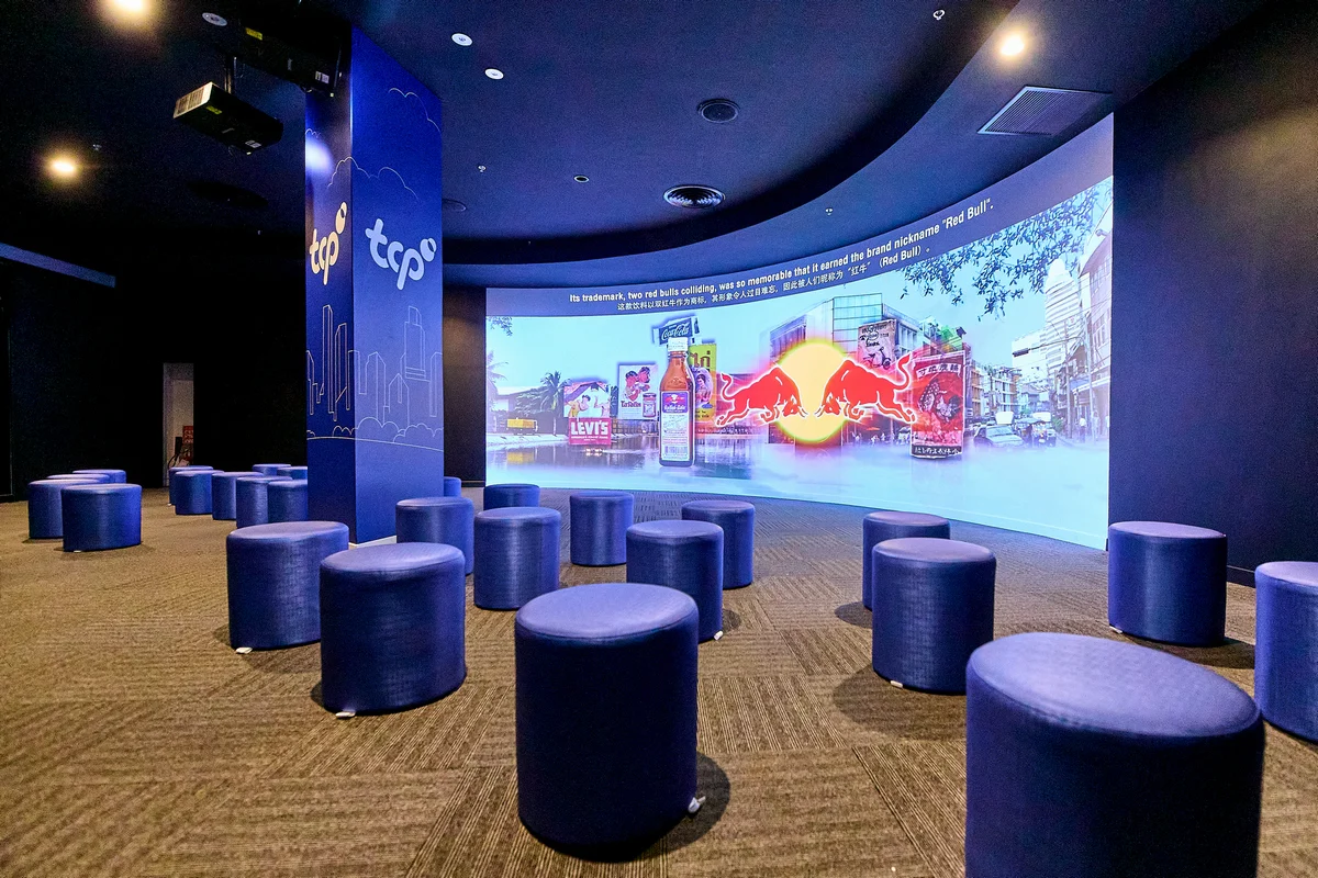 เล่าขานตำนานเครื่องดื่มชูกำลังไทย ‘TCP Legacy Museum’ แหล่งเรียนรู้แห่ง ...