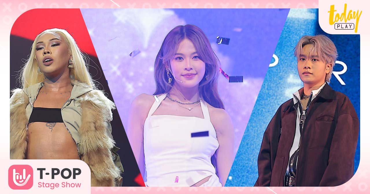 ‘MOBYe’ โชว์ซิงเกิลเดี่ยวแรก ‘มีใจทํา ไมไม่จีบ (ASAP)’ จัดเต็มความ ...