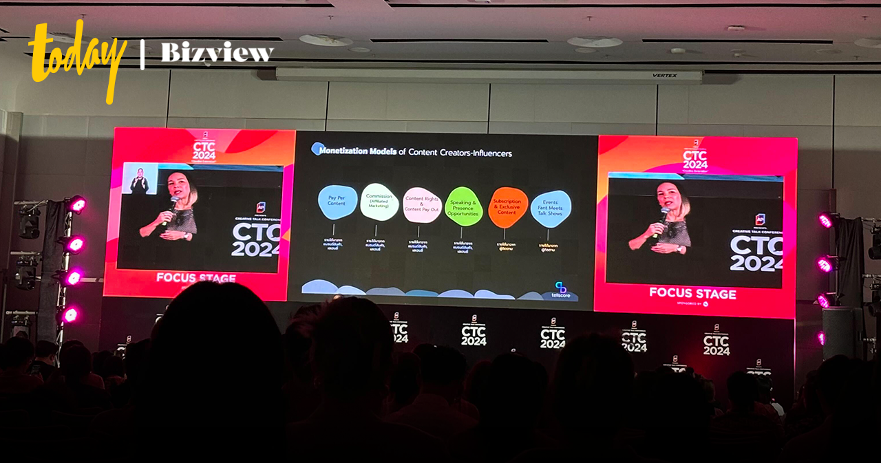 สรุป เทรนด์การเป็นอินฟลูฯ จากงาน Creative talk Conference 2024