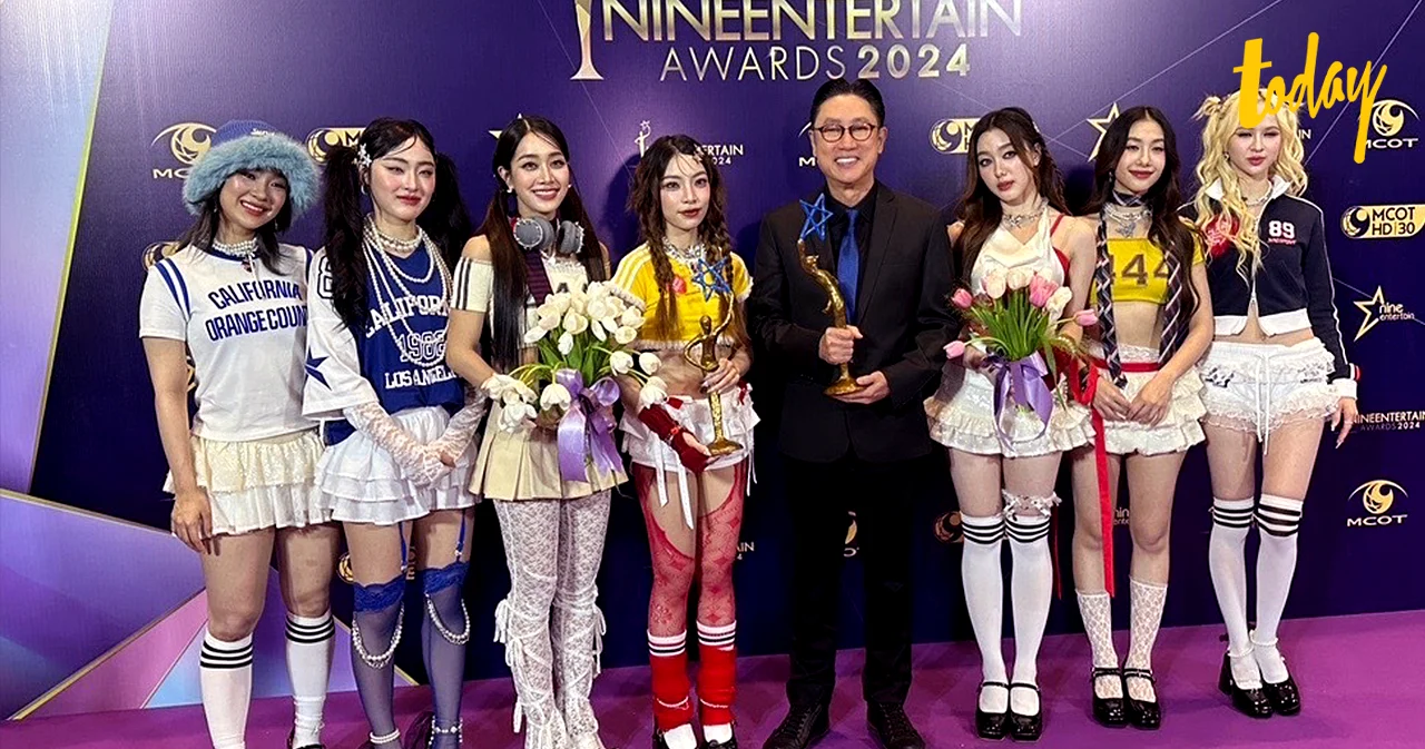 ‘คุณปัญญา-4EVE’ คว้ารางวัลเกียรติยศคนบันเทิงในงาน ‘NINEENTERTAIN AWARDS 2024’