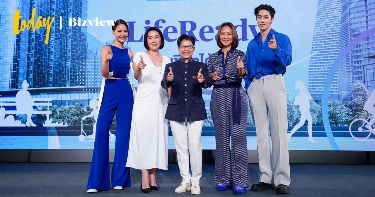 กรุงไทย-แอกซ่า ประกันชีวิต เปิดตัวภาพยนตร์โฆษณา ‘LifeReady เอนจอยชีวิตได้ ไม่มีห่วง’ ดึง ‘ญาญ่า ...