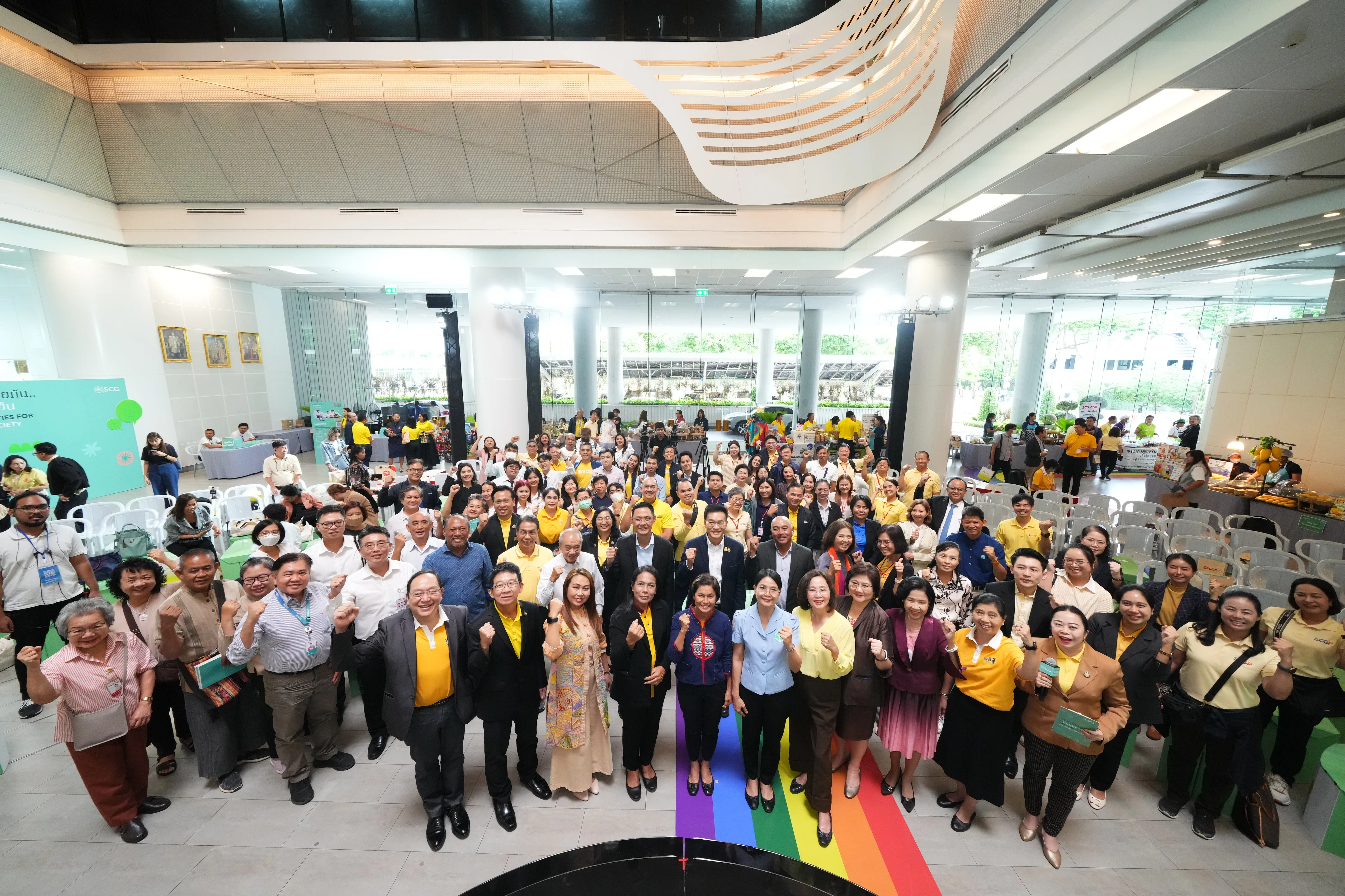 เอสซีจี เดินหน้าขับเคลื่อน Inclusive Society ส่งต่อคุณภาพชีวิตที่ดี ...