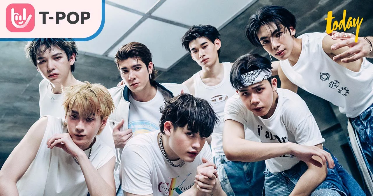 ‘เข็ดมั้ยล่ะ? (REPEAT)’ ซิงเกิลใหม่ล่าสุดจาก ‘ATLAS’ เอาใจสายแดนซ์ ผสมกลิ่นอายของแนวเพลงยุค 90s