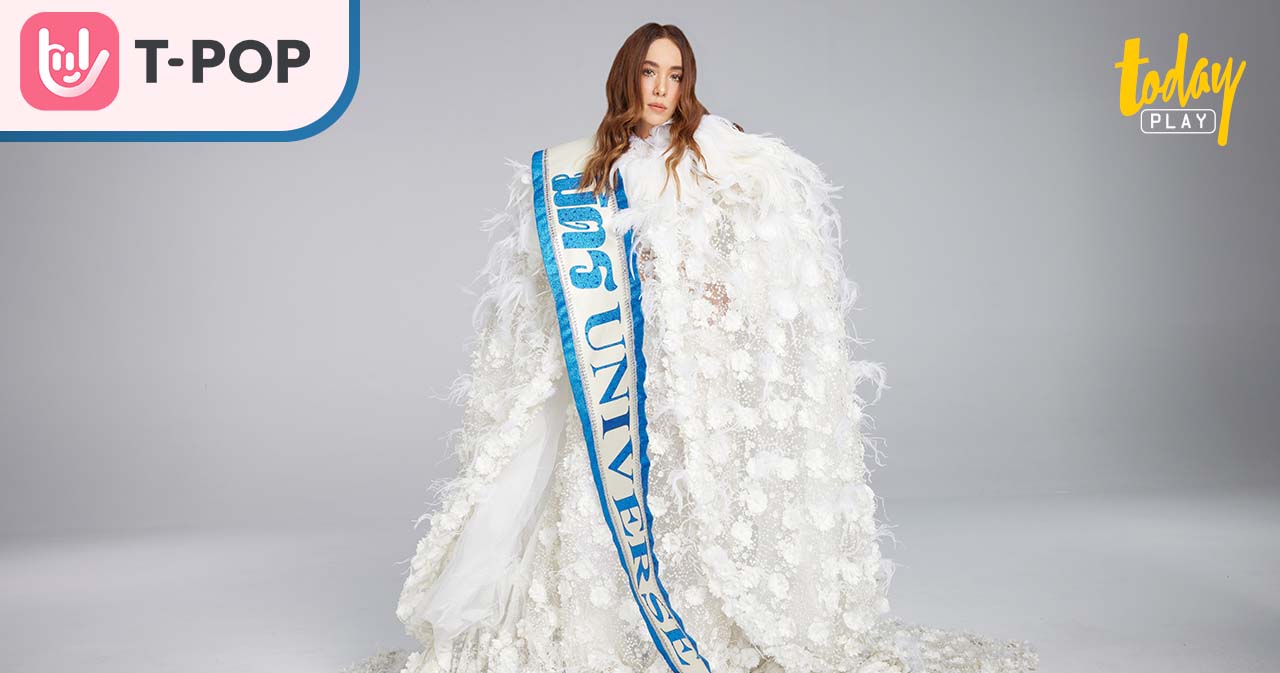 ‘PALMY’ ส่ง ‘PALMY มิตร Universe Concert’ คอนเสิร์ตใหญ่ในรอบ 12 ปี ปลุก ...