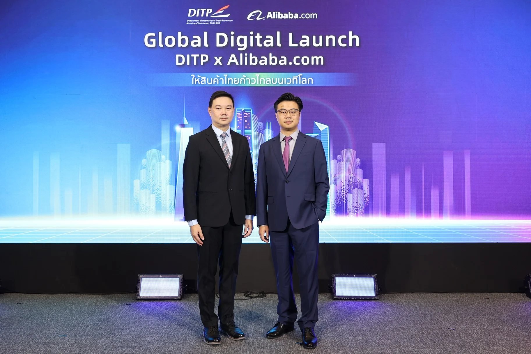 Alibaba.com ดัน SME ไทยสู่ตลาดโลก เปิดตัวแพ็คเกจ Global Gold Supplier-Lite ใหม่ในราคาที่เอื้อม ...