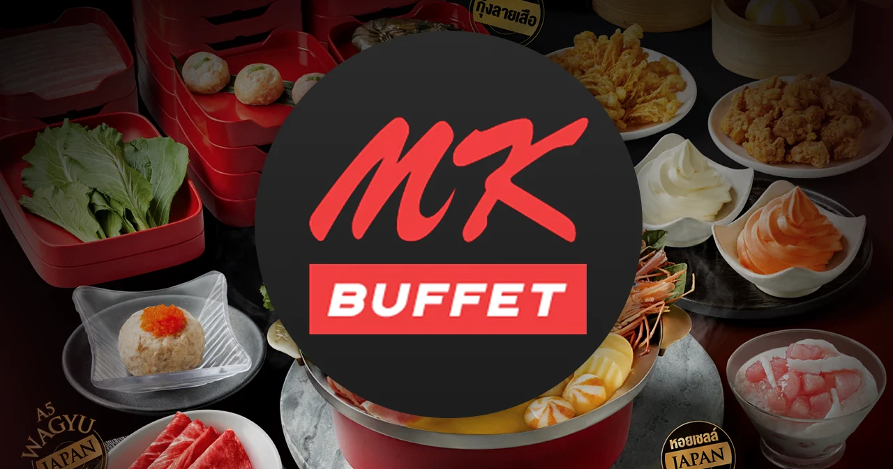 ตลาดสุกี้ต้องสะเทือน! ครั้งแรกโลโก้ ‘MK BUFFET’ แบรนด์ใหม่ อร่อยไม่อั้น 3 ราคา ประเดิมสาขาแรกที่ ...