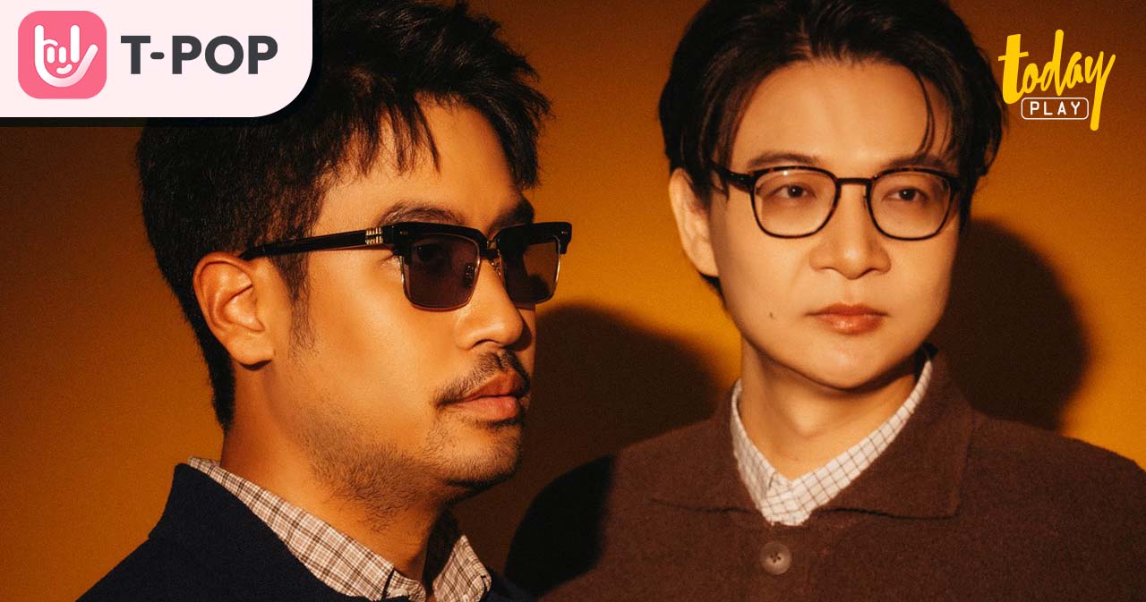 ‘LIPTA’ แท็คทีมคนเศร้า ‘Mirrr’ ส่งซิงเกิลใหม่ ‘อยู่ได้แล้ว’ ปลอบใจคนมูฟออน