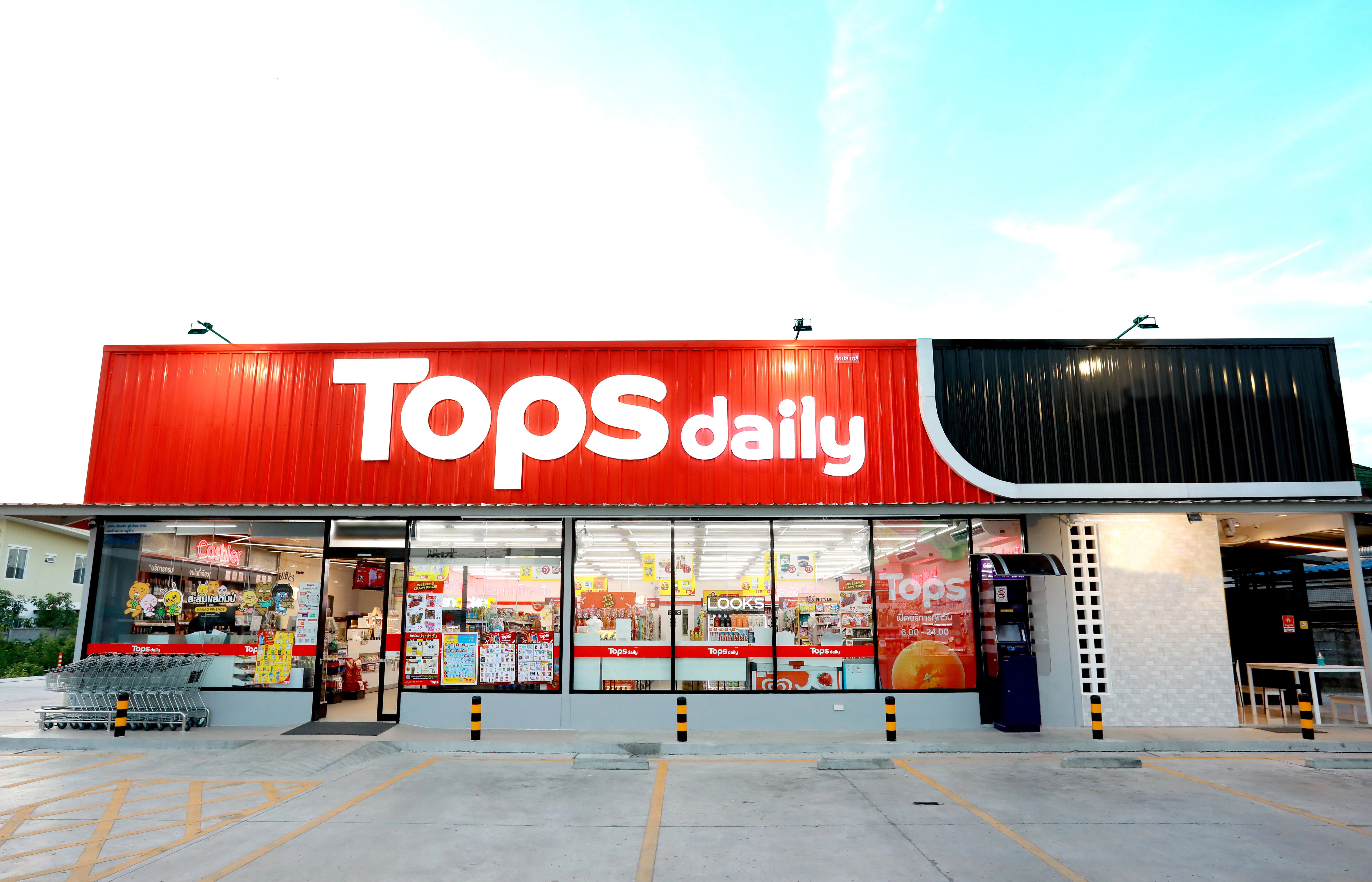 ทำไม เซ็นทรัล รีเทลฯ เลือกขยายสาขา ‘Tops Daily’ รวมกันปีนี้มากที่สุด 520 แห่ง