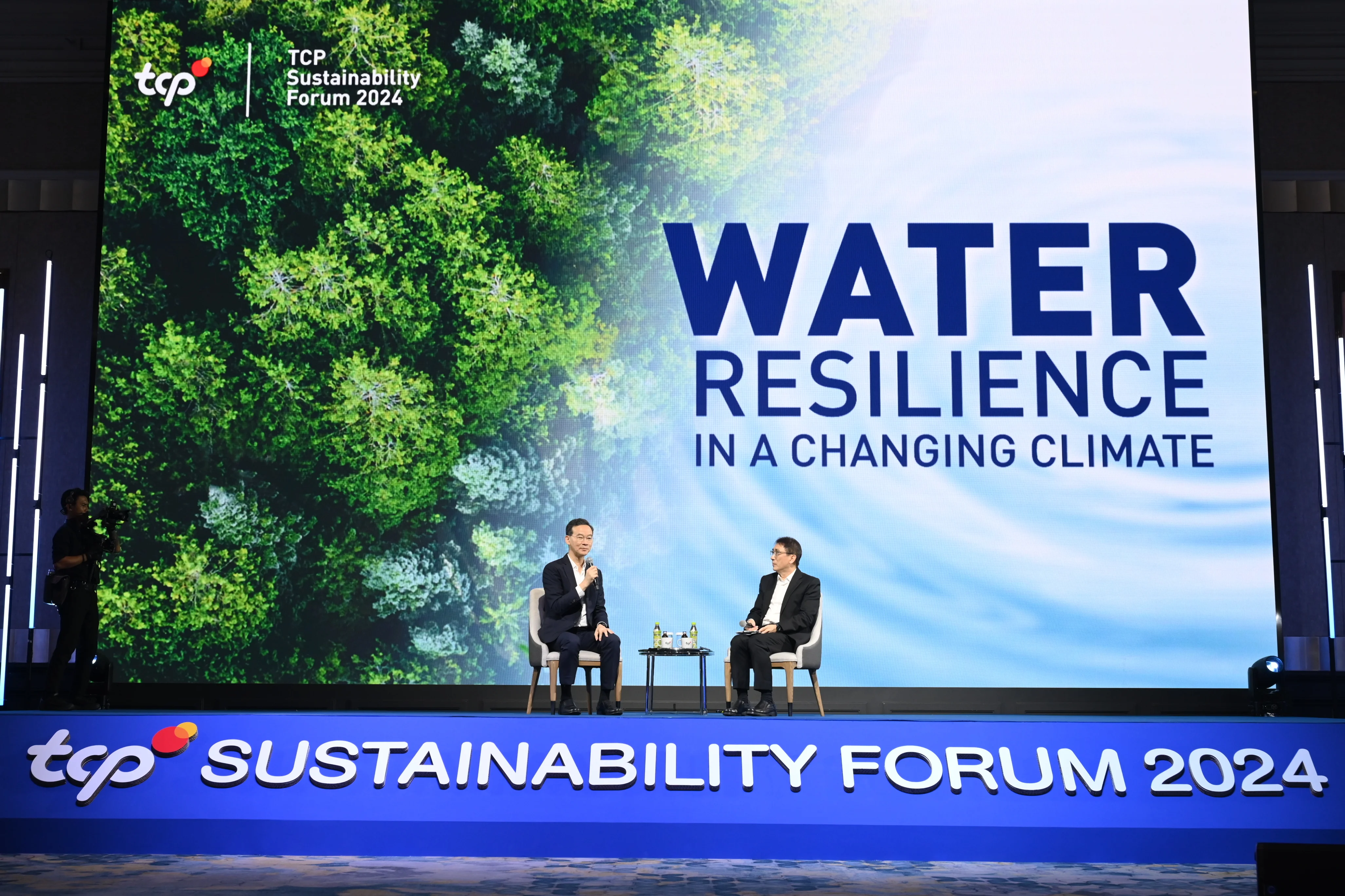 TCP Group ปลุกพลังห่วงใยสิ่งแวดล้อม ปรับตัว สู้วิกฤตน้ำ เพื่ออนาคตที่ ...