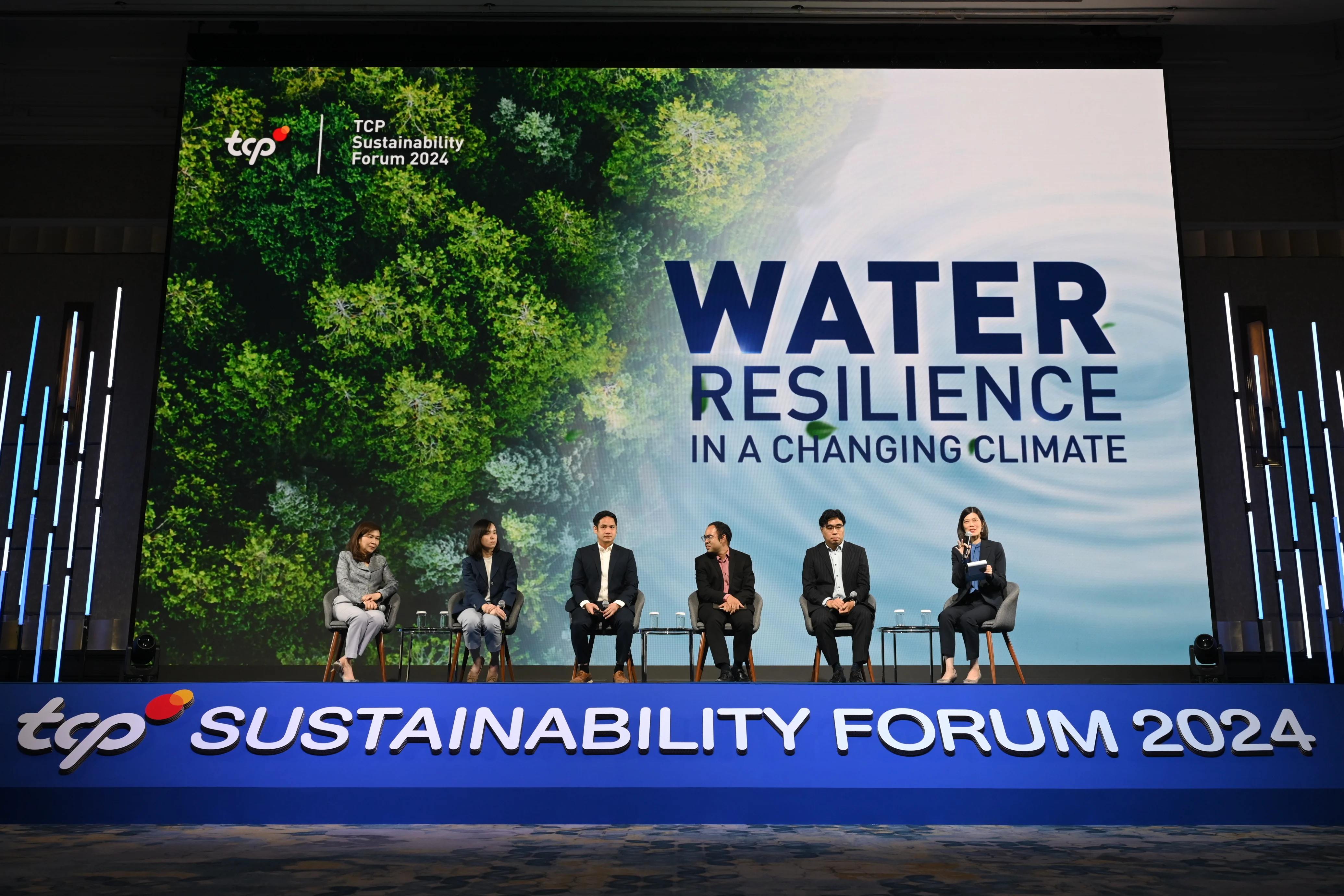 TCP Group ปลุกพลังห่วงใยสิ่งแวดล้อม ปรับตัว สู้วิกฤตน้ำ เพื่ออนาคตที่ ...