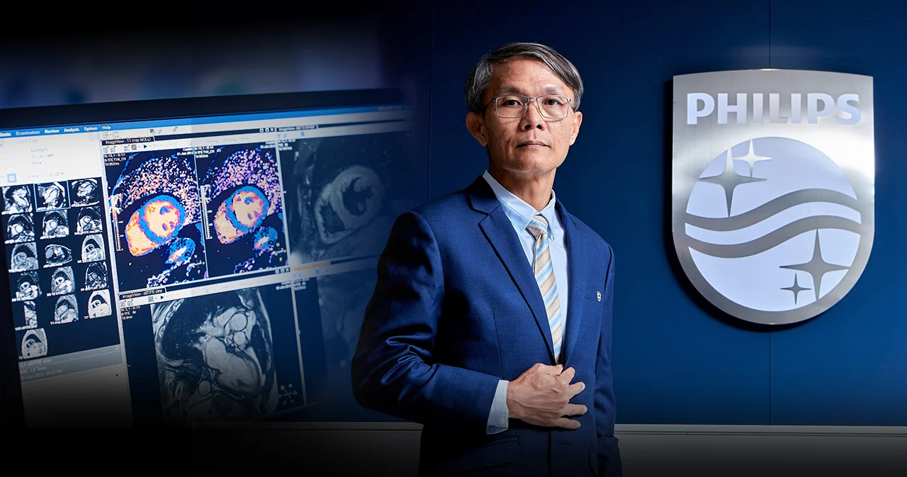 ‘PHILIPS’ กุญแจแห่งความสำเร็จ สู่นวัตกรรมทางการแพทย์