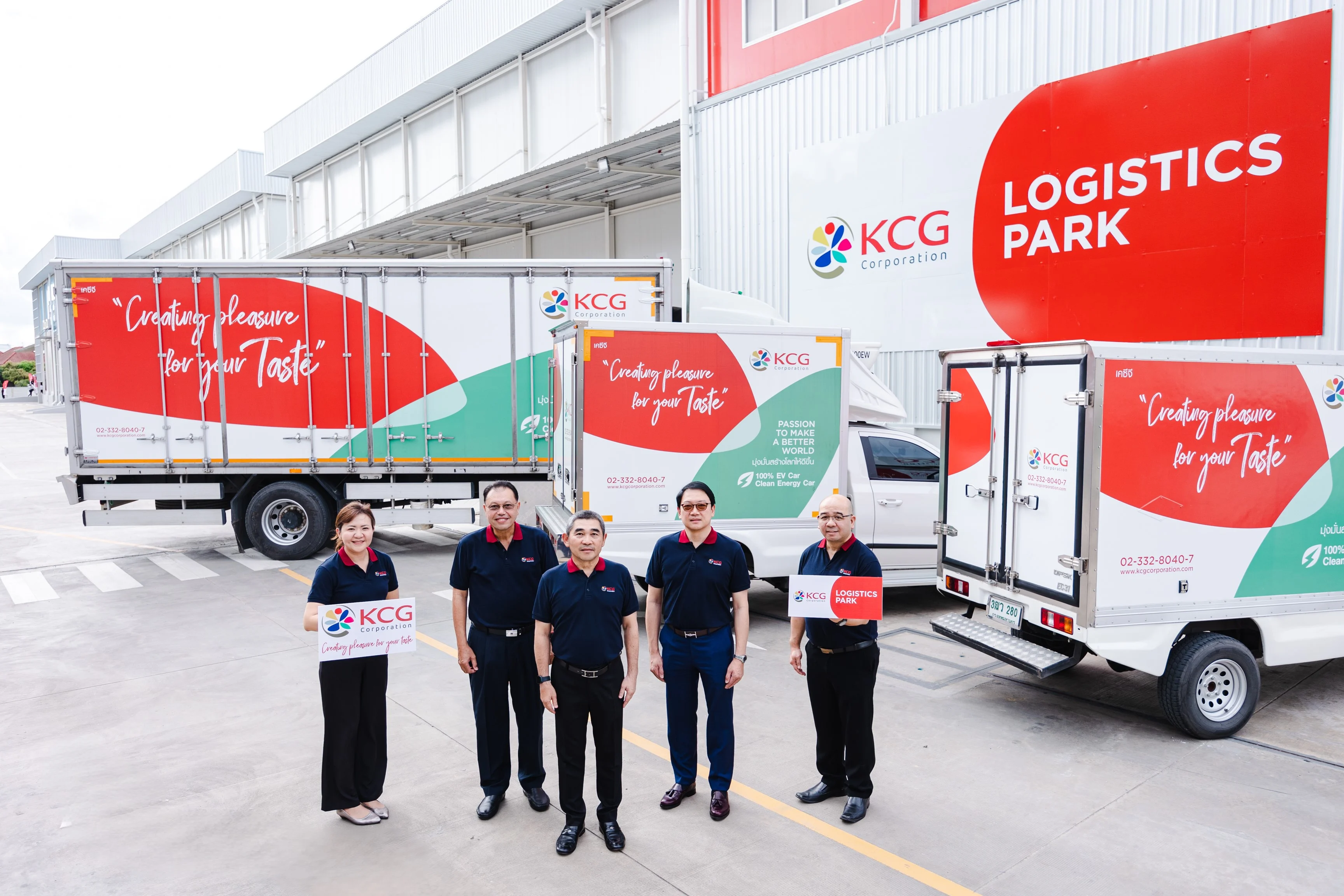 KCG เปิด “KCG Logistics Park” ชูคอนเซ็ปต์ศูนย์กระจายสินค้าและคลังสินค้า ...
