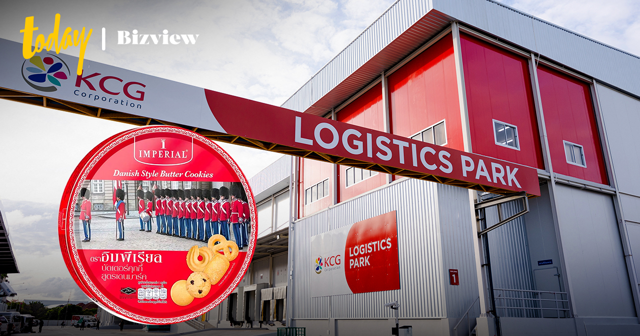 เบื้องหลังแนวคิด KCG Logistics Park ในงบ 350 ล้านบาท ปังขนาดไหน?