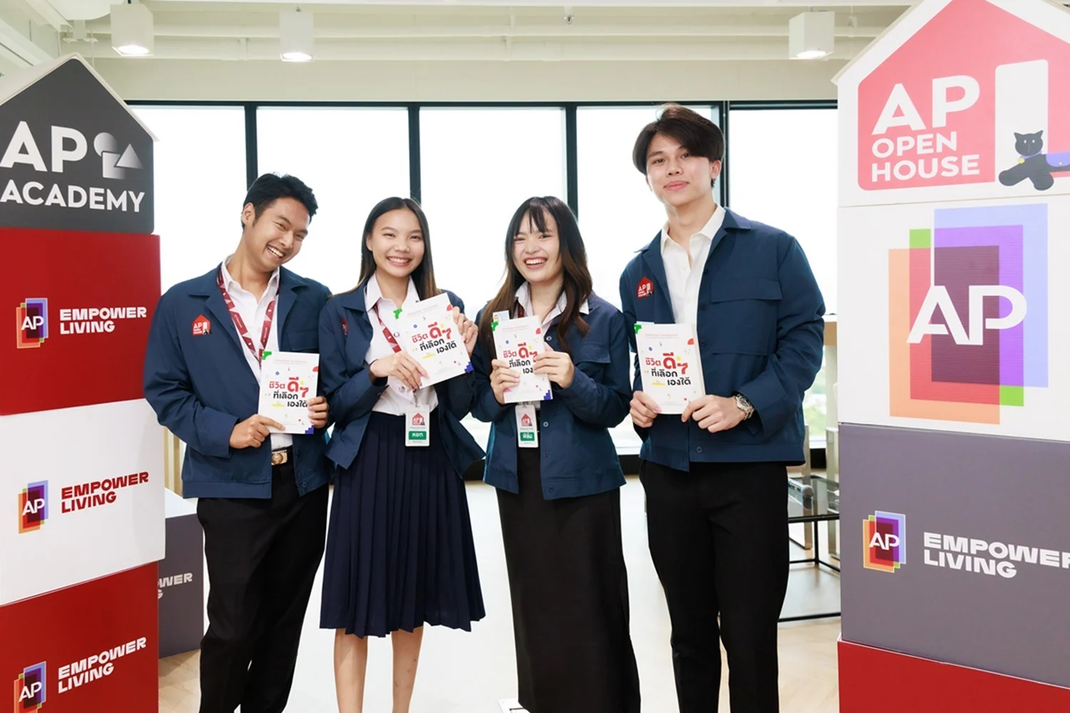 “ตั้ง วง เล่า” จากประสบการณ์สู่ชีวิตจริง เรื่องเล่าจาก CEO – MD ส่งพลัง ...