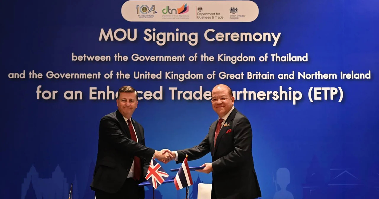 “พิชัย” ลงนาม MOU กับสหราชอาณาจักร ยกระดับความสัมพันธ์ทางการค้า เร่งเจรจา FTA อีก 4 ประเทศสมาชิก
