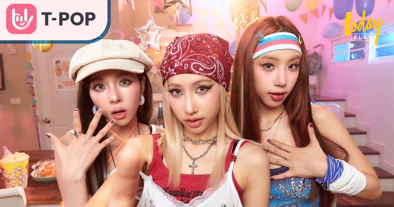 ‘PREZELLE’ ขอประกาศท้าชนเพื่อให้ได้เธอมาครองในซิงเกิลใหม่ ‘ซัดสักที ...