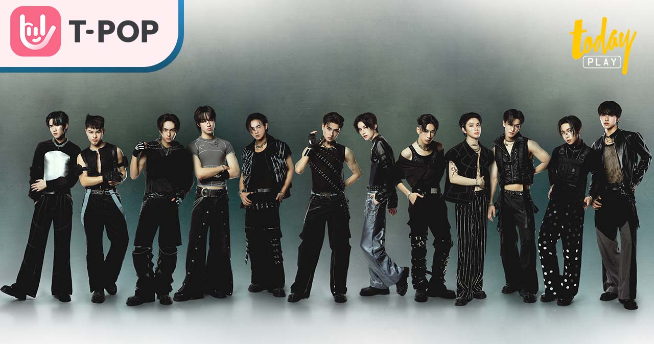 ‘TRANSFORMER’ เพลงใหม่ล่าสุดจาก ‘BUS because of you i shine’ ที่มาพร้อม ...