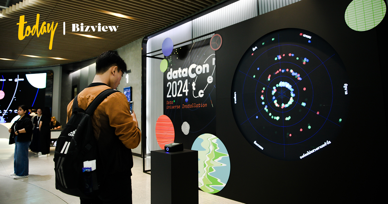 Data Con ครั้งแรกในเมืองไทยกับการรวมตัวคนทำงานด้านดาต้าเพื่อเปลี่ยนแปลง ...