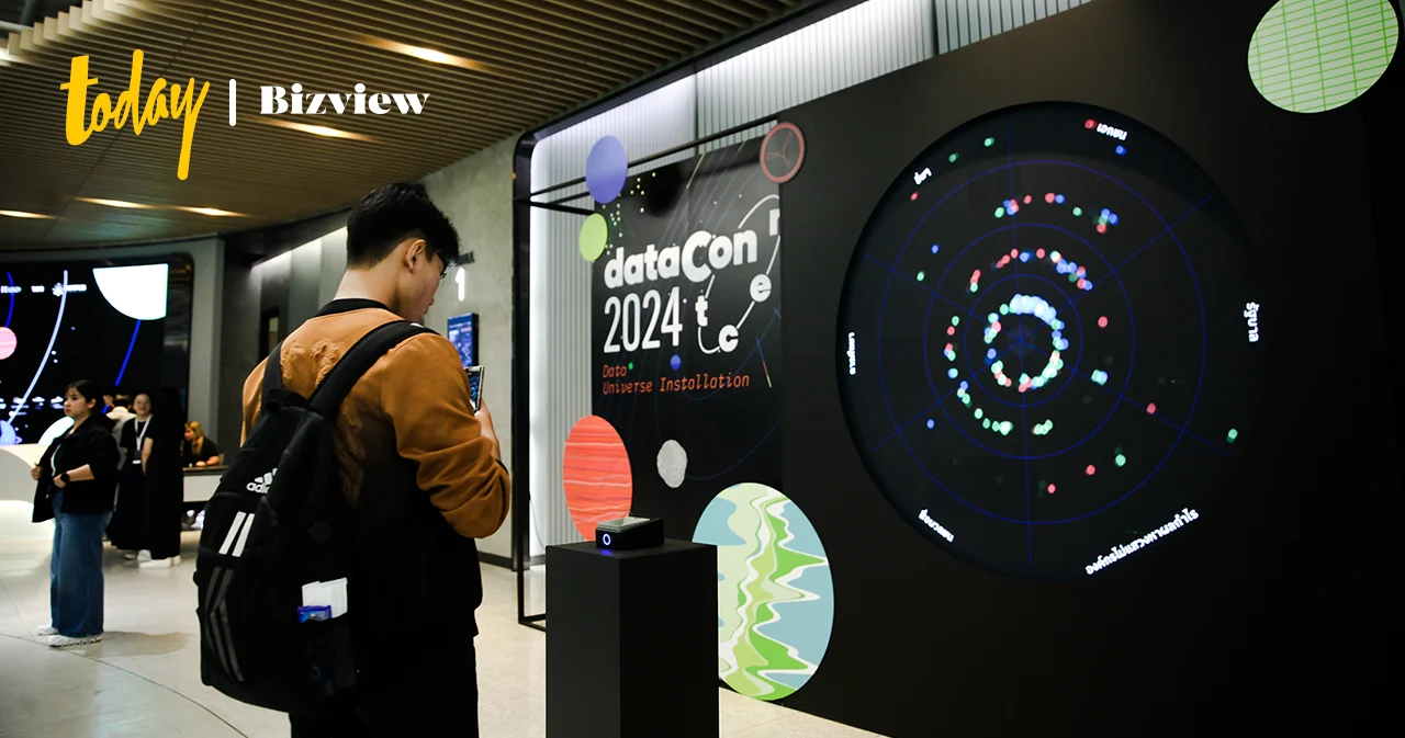 Data Con ครั้งแรกในเมืองไทยกับการรวมตัวคนทำงานด้านดาต้าเพื่อเปลี่ยนแปลงสังคม