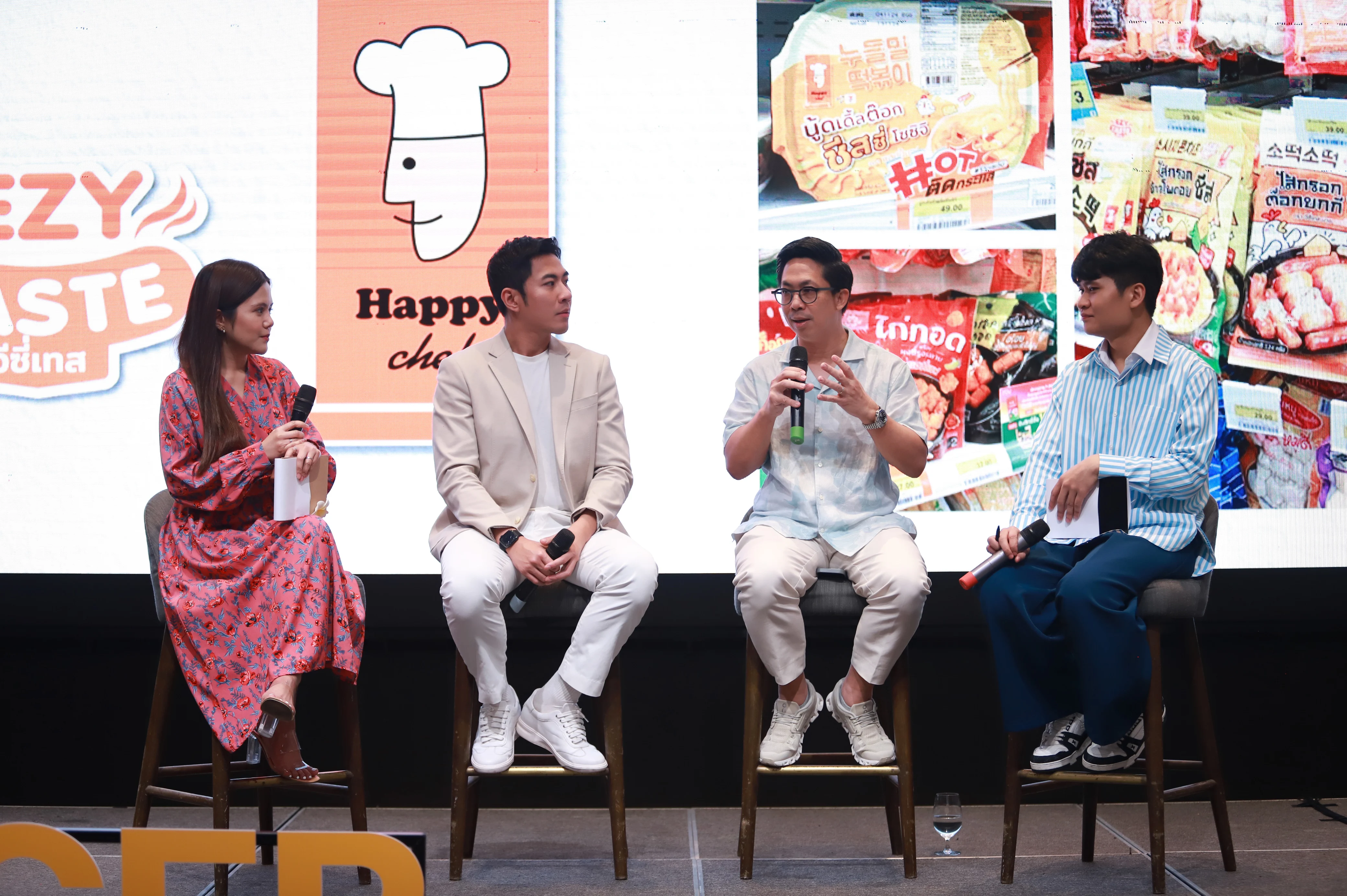 CP ALL พาอัปเดตเทรนด์ จัดงาน SME x Influencer 2025 เพิ่มยอดขาย พร้อมรายได้ปัง