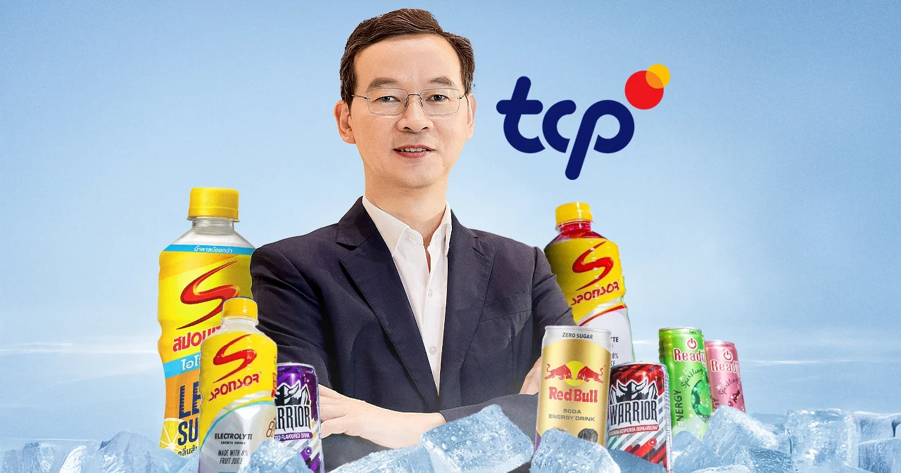 ‘ไฮไลต์กลุ่มธุรกิจ TCP 2567’ ปลุก 3 พลัง พัฒนาธุรกิจ มุ่งตอบโจทย์ผู้บริโภค พาอุตสาหกรรม F&B สู่ ...