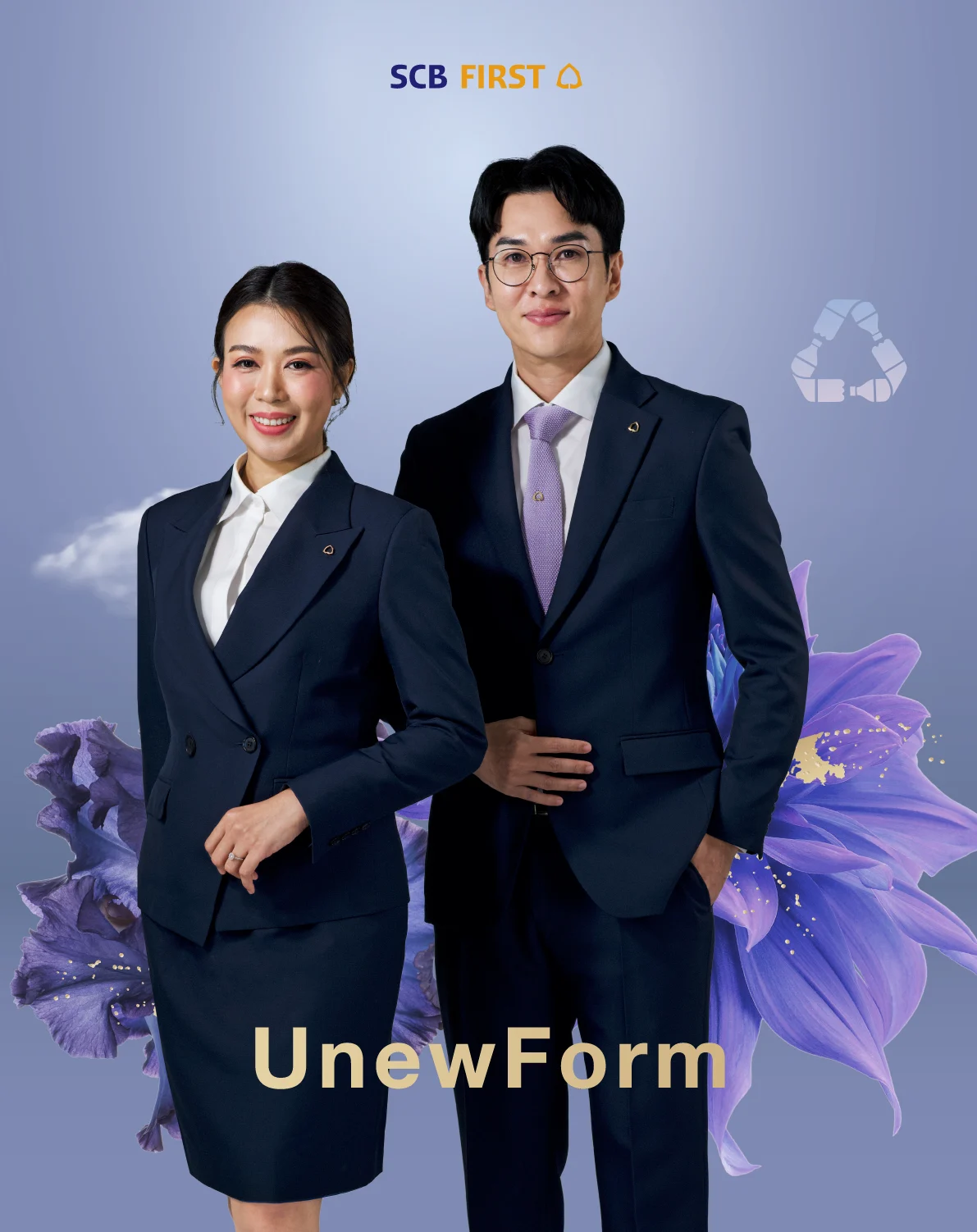 SCB เปิดตัวยูนิฟอร์มใหม่ ‘SCB UnewForm’ ใช้แบรนด์ Asava และ Songsmai ออกแบบ ทำจากพลาสติกกว่า 1 ...