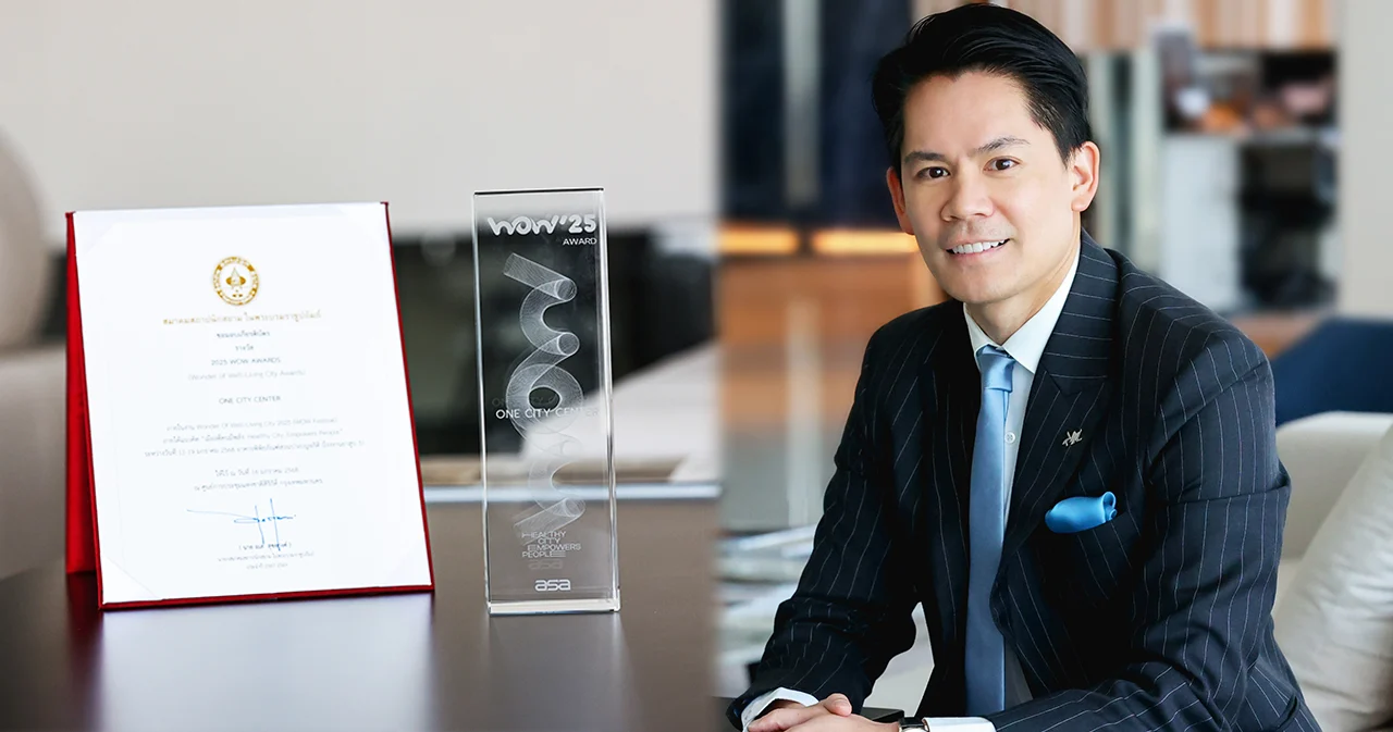 RML ปลื้มอาคาร “OCC” คว้ารางวัล 2025 WOW Awards ตอกย้ำออฟฟิศคุณภาพด้าน Well-Being และความยั่งยืน ...