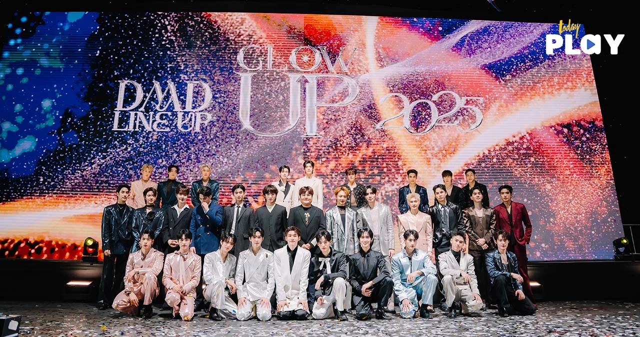 ‘DOMUNDI’ เสิร์ฟความยิ่งใหญ่ในงาน DMD LINE UP 2025+ ‘GLOW UP’
