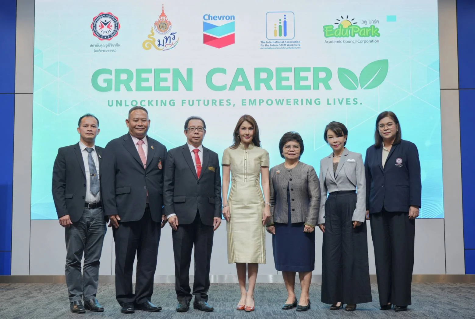 9 มทร.-เชฟรอน-สมาคม IAFSW เปิดตัว “แพลตฟอร์มการเรียนรู้ออนไลน์ Green Career” มุ่งพัฒนาทักษะสะ ...