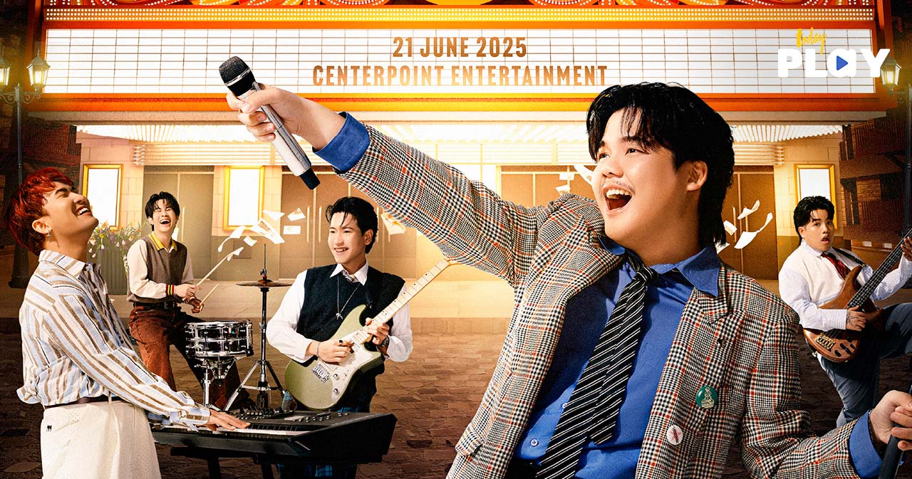 เปิดม่านคอนเดี่ยวแรกของ PURPEECH ปักหมุด 21 มิ.ย.นี้ ใน The Peech Man Show Concert