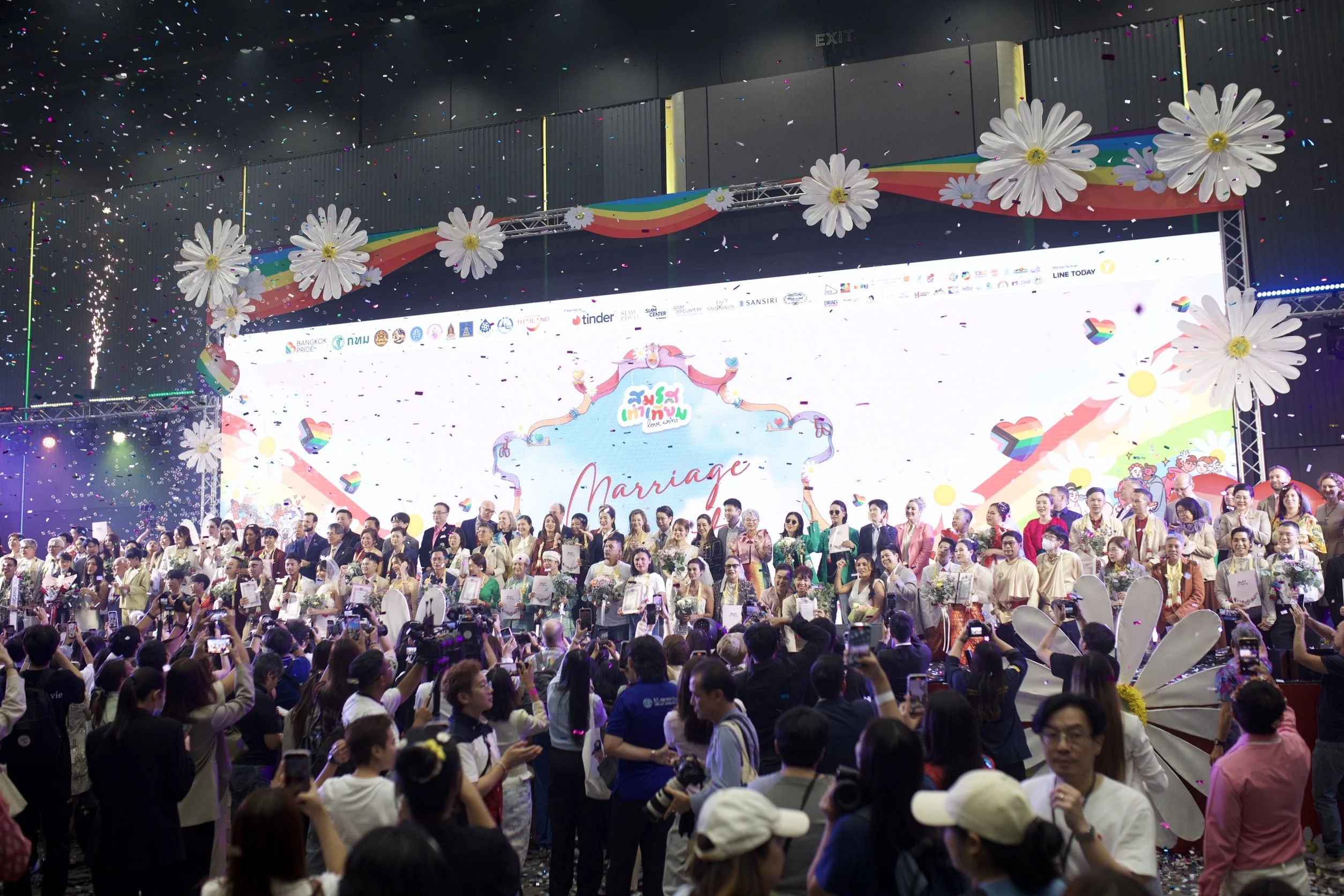 สยามพิวรรธน์ ศูนย์กลางแห่งโอกาสที่เปิดกว้างสำหรับความหลากหลายและความ ...