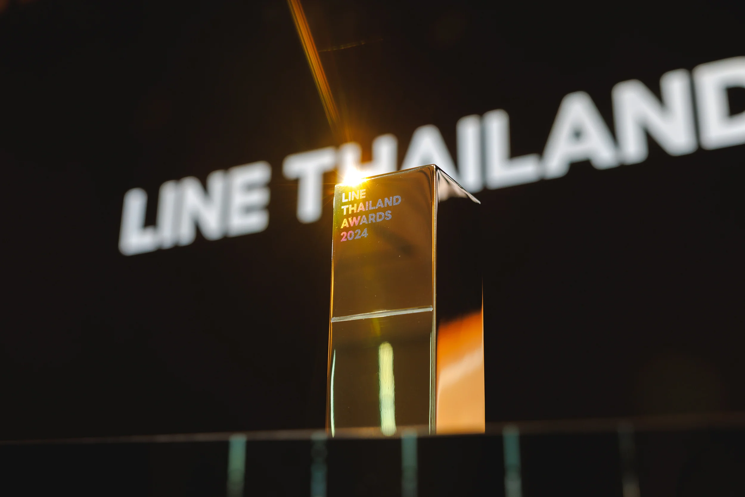 กรุ๊ปเอ็ม กวาด 14 รางวัล LINE Thailand Awards 2024 โชว์ศักยภาพความเป็นผู้นำอุตสาหกรรมธุรกิจการ ...