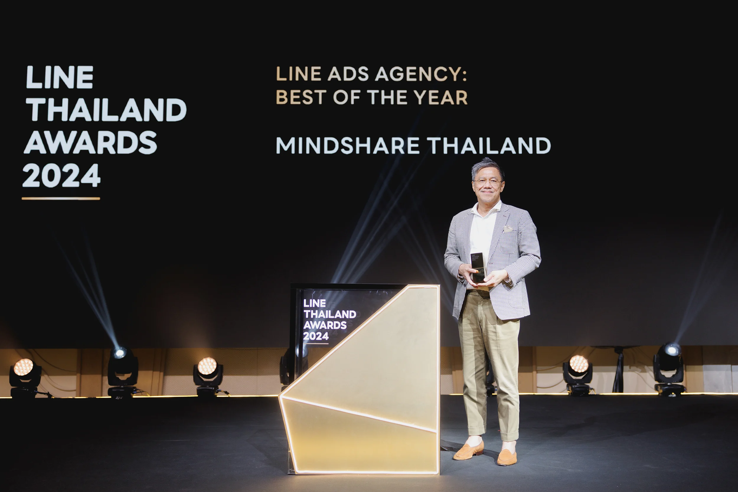 กรุ๊ปเอ็ม กวาด 14 รางวัล LINE Thailand Awards 2024 โชว์ศักยภาพความเป็นผู้นำอุตสาหกรรมธุรกิจการ ...
