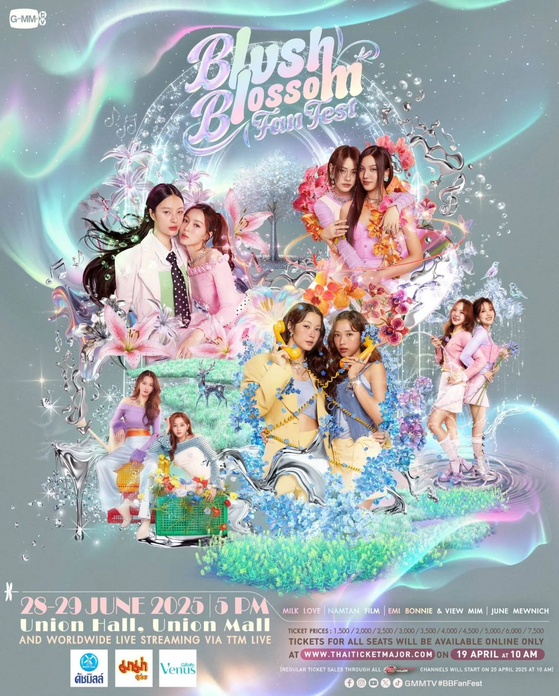 ระเบิดความสดใส ‘BLUSH BLOSSOM FAN FEST’ การรวมตัวครั้งแรกของ 10 สาว GMMTV